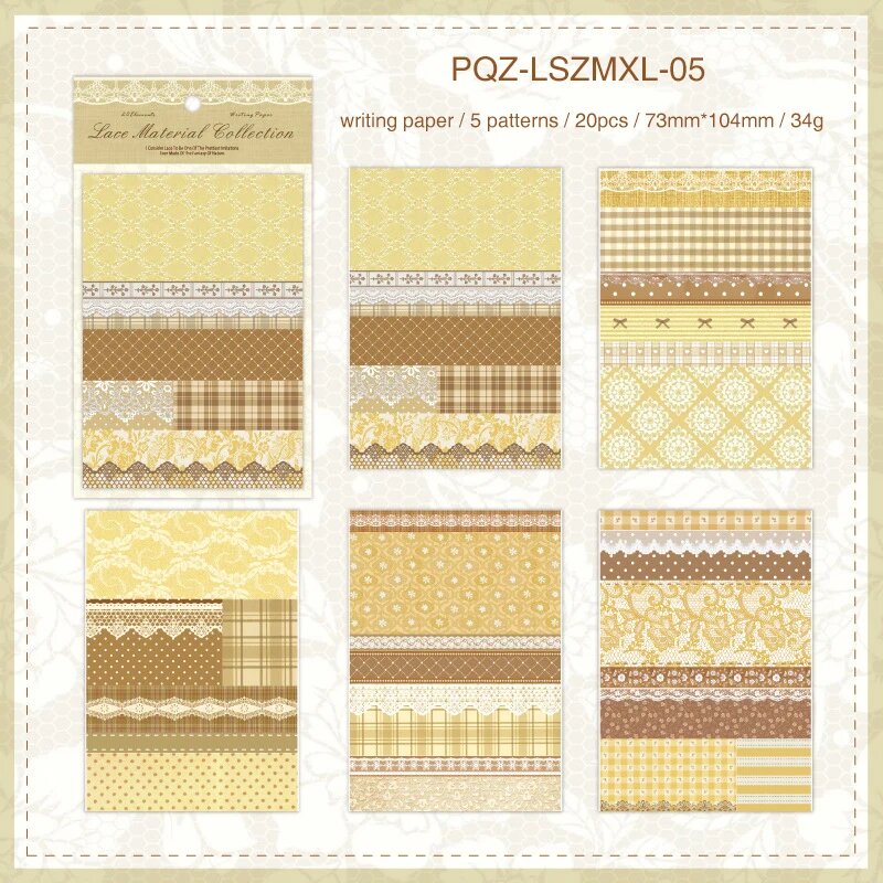 Бумага для скрапбукинга PQZ-LSZMXL-05, 20 листов
