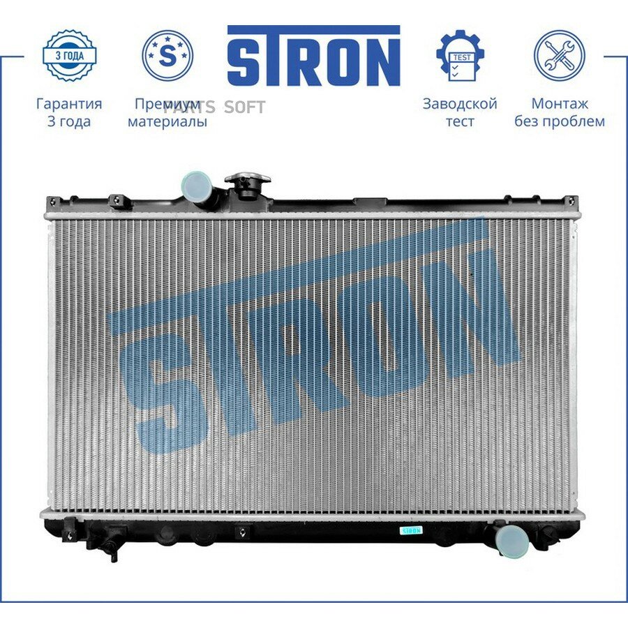 STRON STR0445 Радиатор двигателя TOYOTA (CHASER VI CRESTA V MARK 2 IX MARK 2 VIII VEROSSA) МКПП ОЕ 1640046480 ()