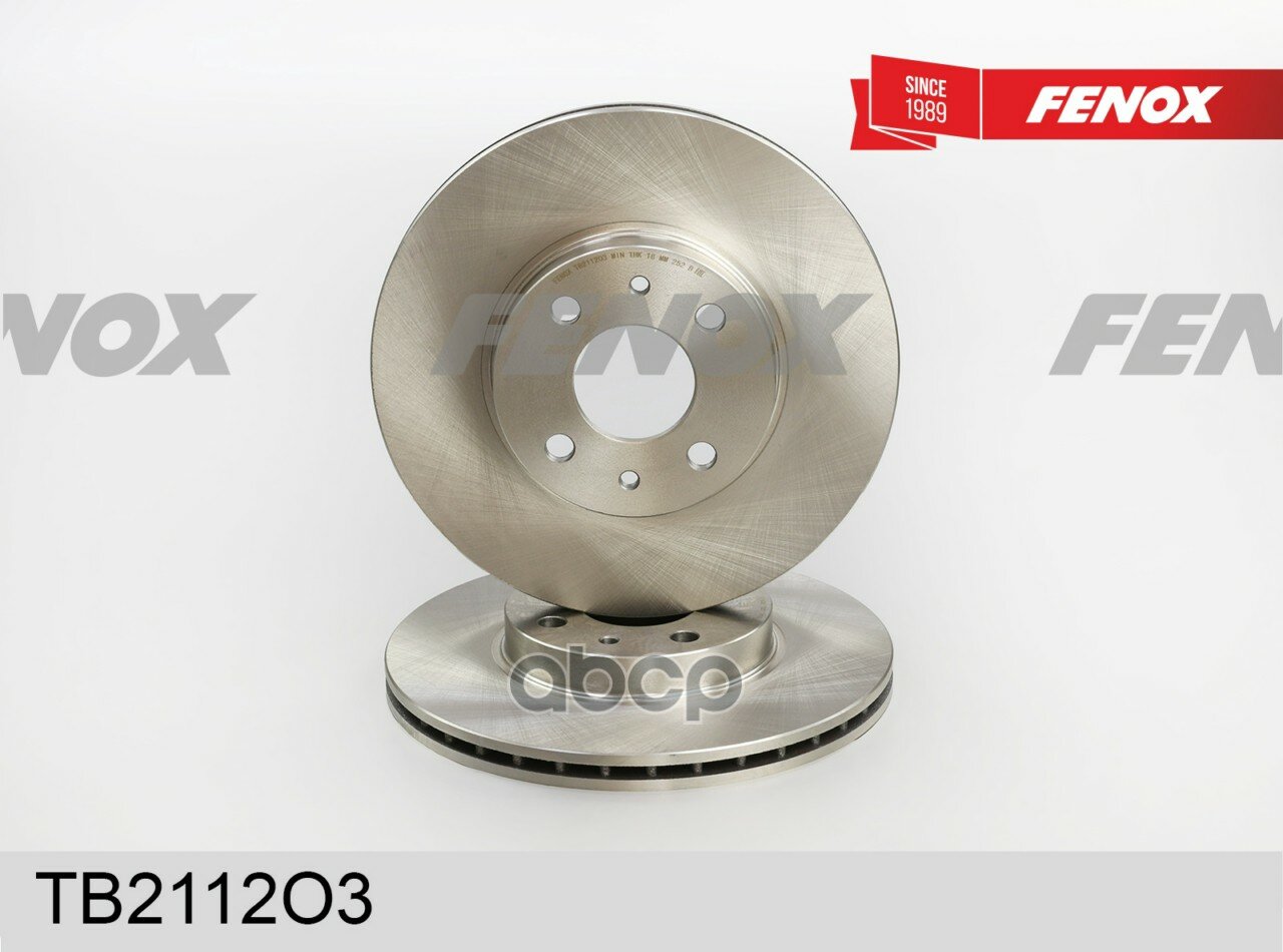 Диск тормозной FENOX арт. TB2112O3