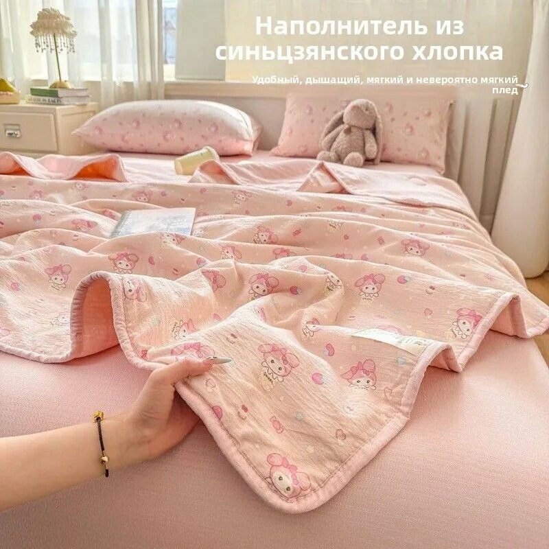 Пододеяльник Искусственный шелк, Полиэстер, 200x230