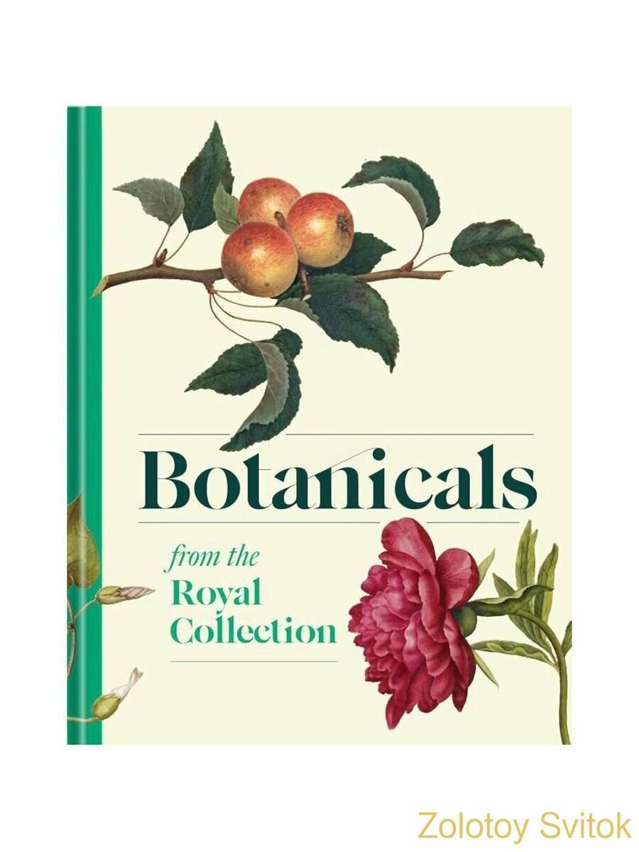 Книга "Botanicals from the Royal Collection", артбук, твердый переплет