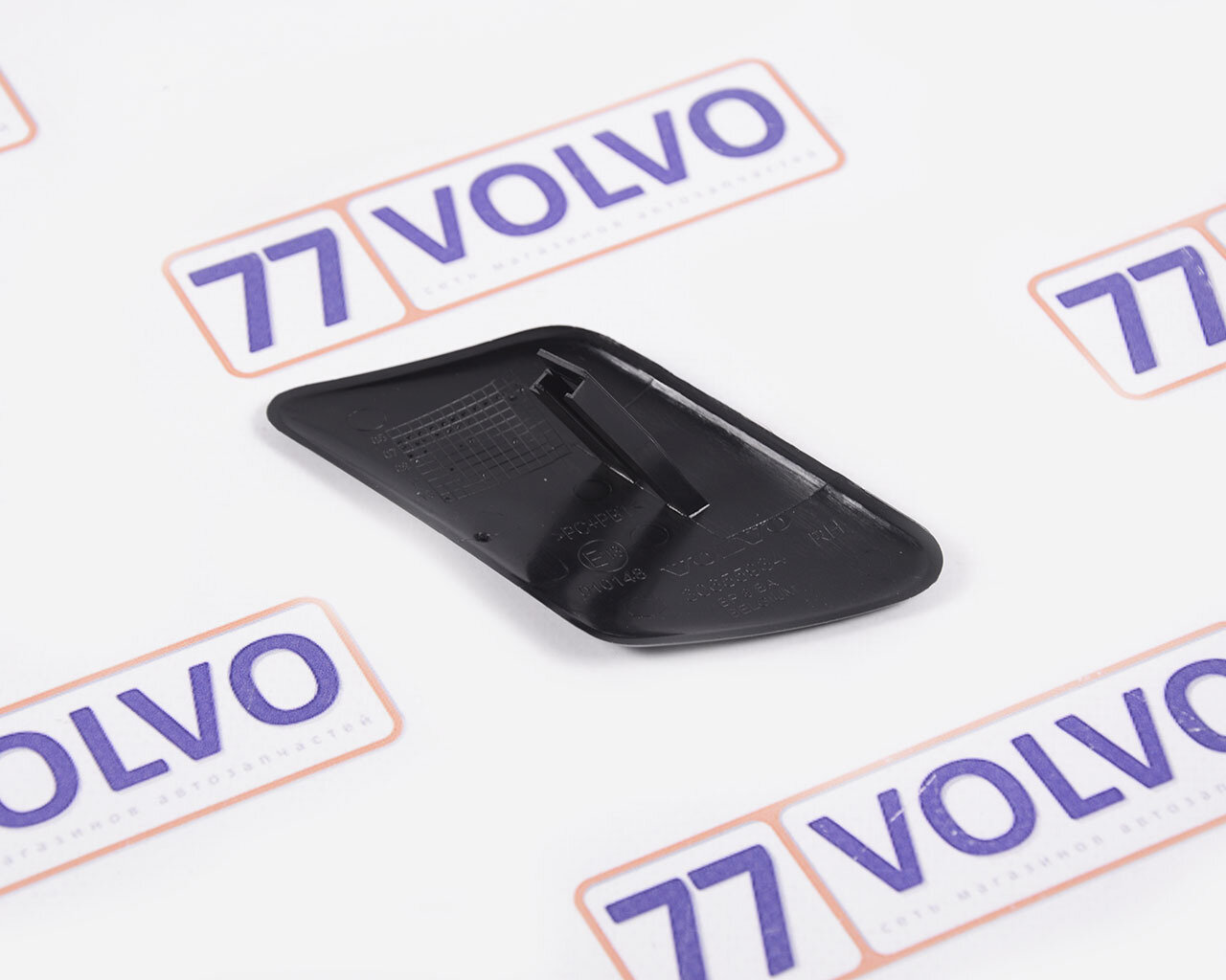 Крышка омывателя фар правая Volvo C30