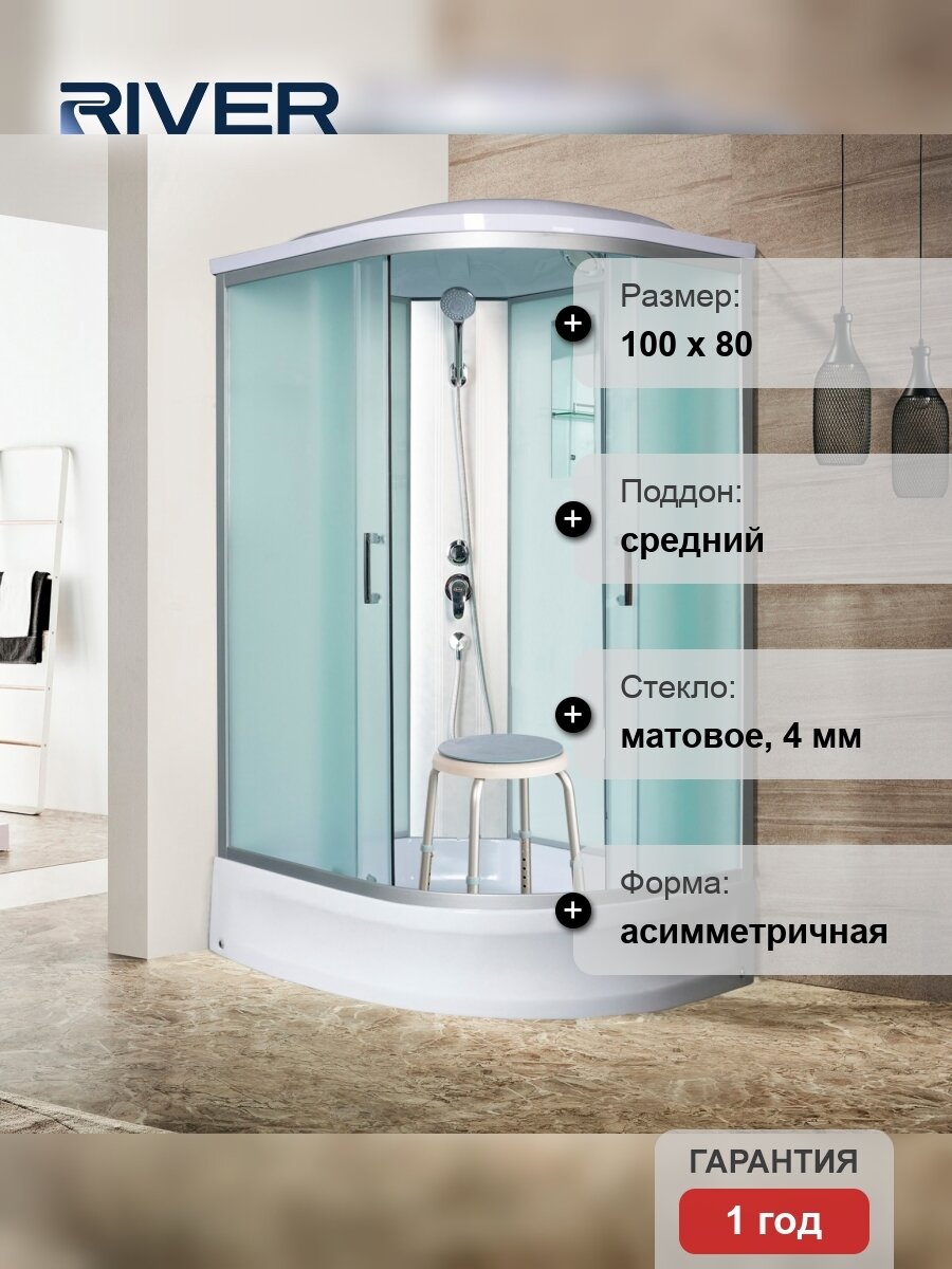 Душевая кабина River Desna 100/80/24 MT L 10000002556