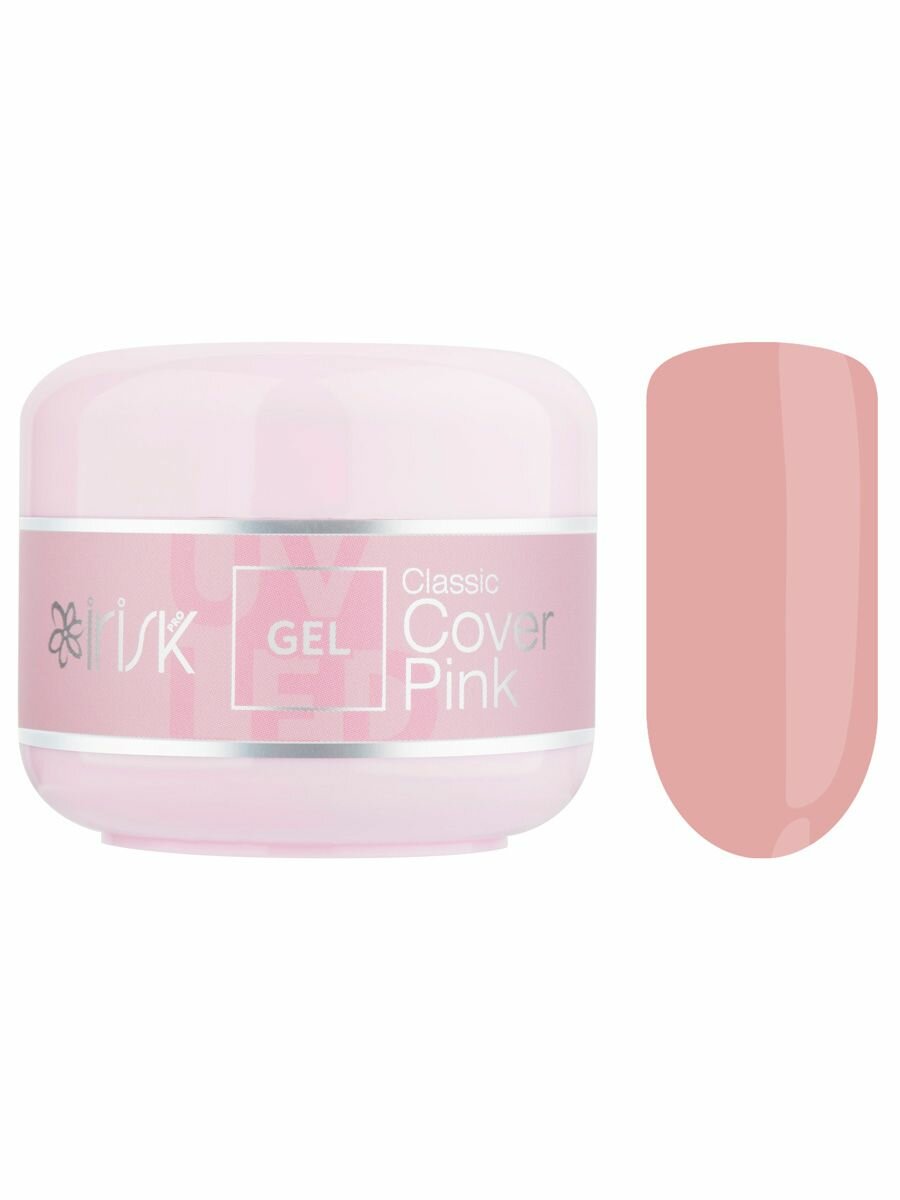 IRISK Гель для наращивания ABC Limited collection, Оттенок № 08 Сlassic Сover Pink, 15 мл.