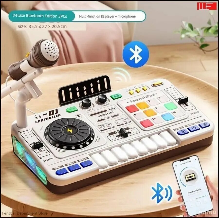 Эксклюзивный микшер DJ iLearn от iPlay для детей