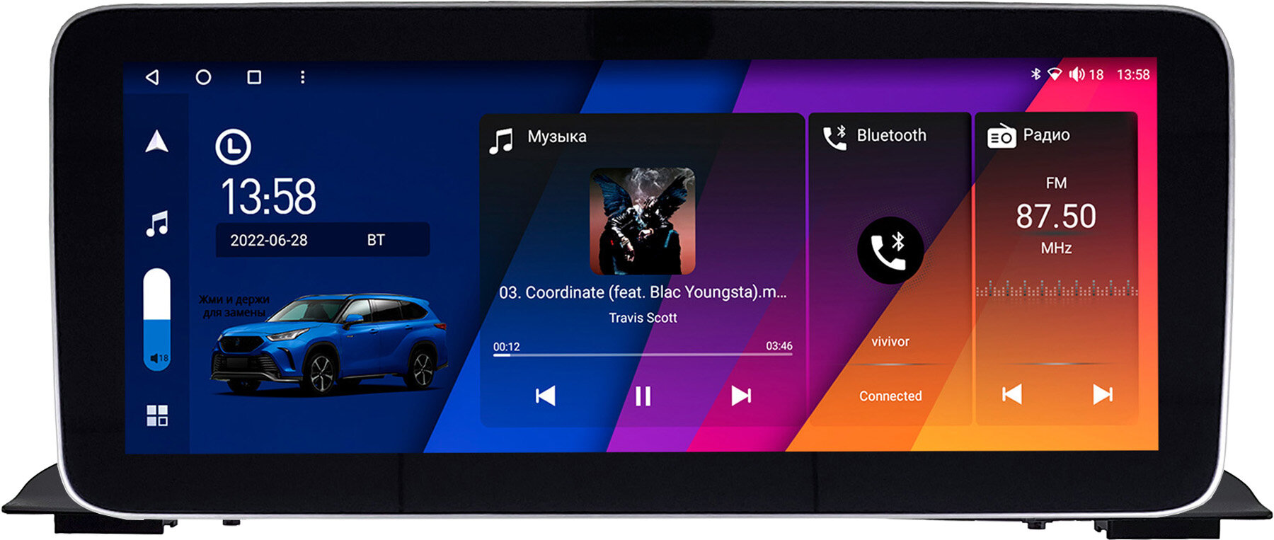 Штатная магнитола BMW 7 (G11/G12) 2015-2022 12.3 дюйма Canbox H-Line 7863-1096 Android 10 (4G-SIM, 8/256, DSP, QLed) Mercedes Style