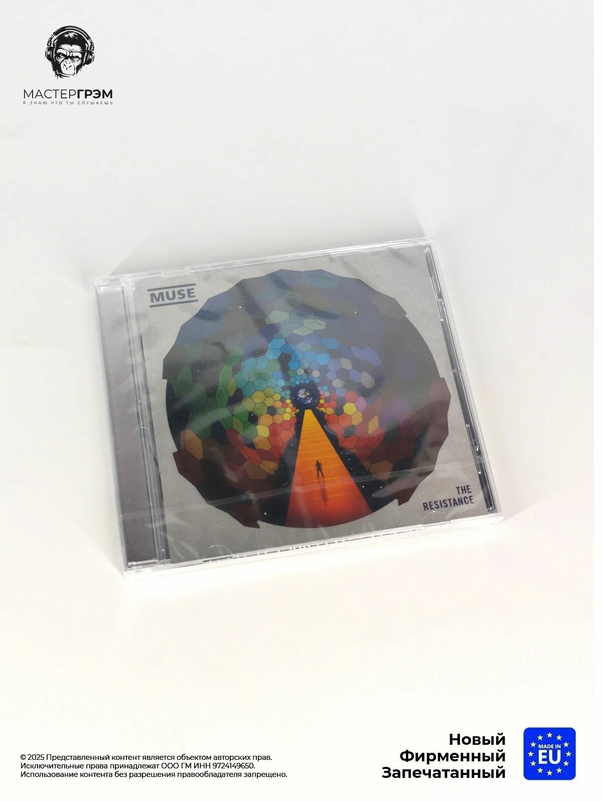 CD диск Muse - The Resistance (CD) 2009, Jewel Case