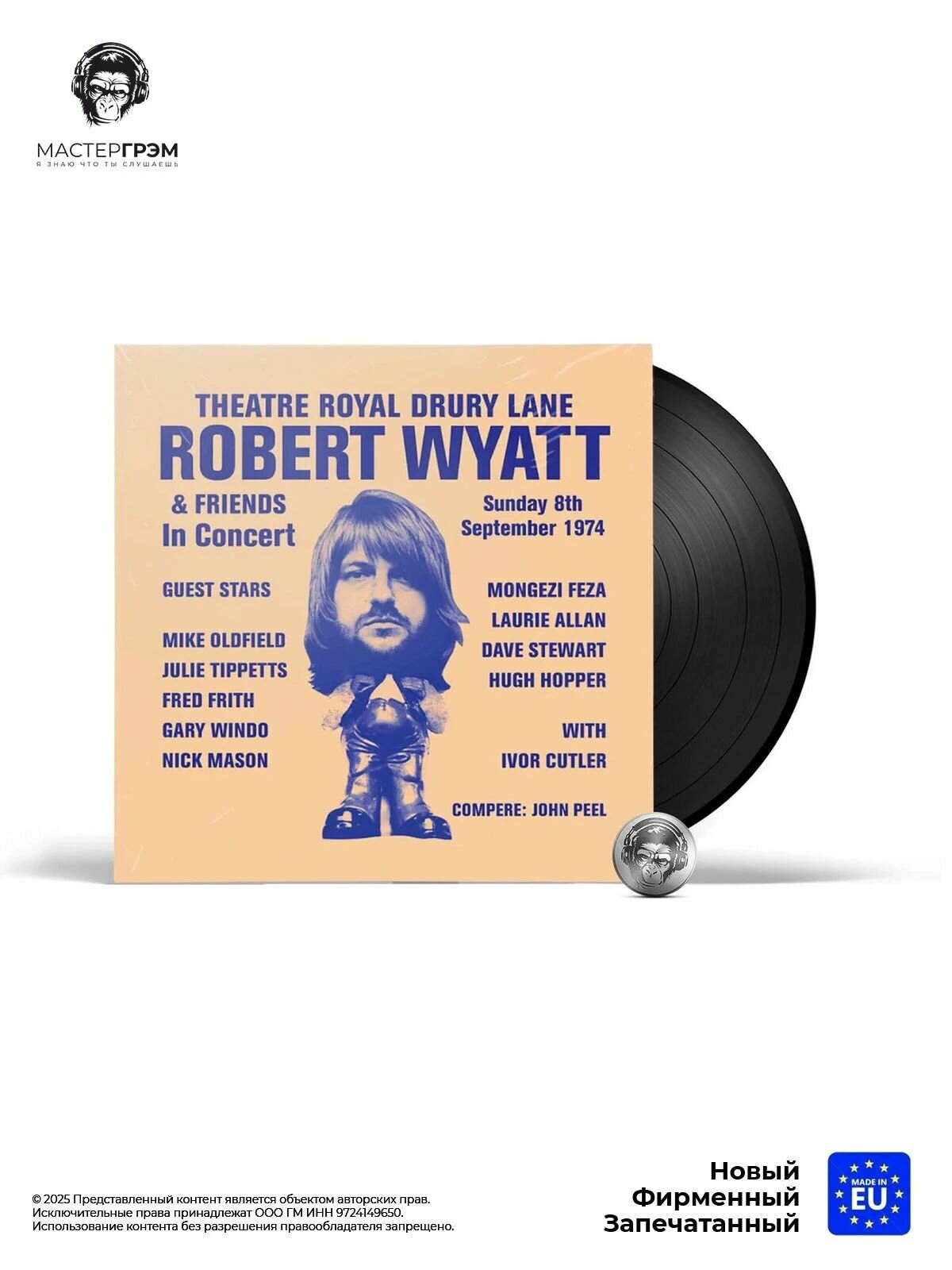 Виниловая пластинка Robert Wyatt - Theatre Royal Drury Lane: Live 1974 (LP) 2016