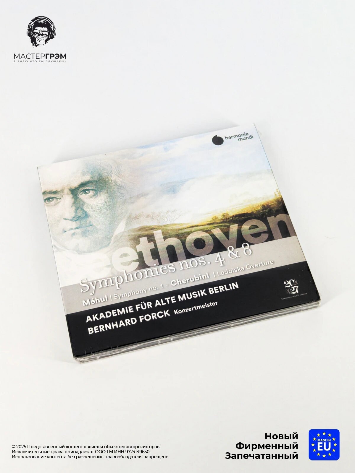 CD диск Bernhard Forck - Beethoven: Symphonies Nos 4 & 8; Mehul: Symphony No.1 (2CD) 2022, Digipack