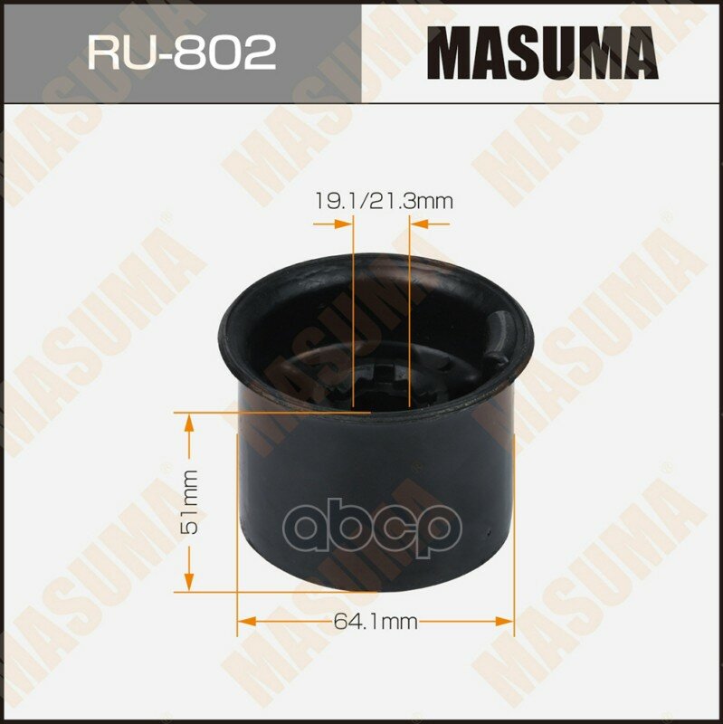 Сайлентблок MASUMA VAG PASSAT 1- front low Masuma арт. RU802