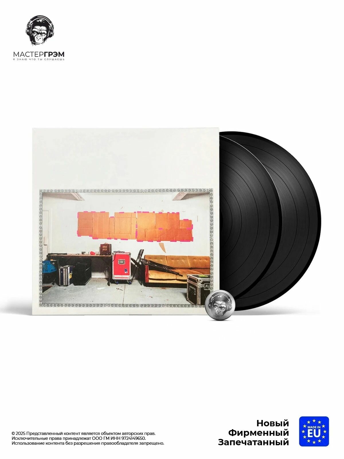 Виниловая пластинка Godspeed You! Black Emperor - No Title As Of 13 February 2024 28.340 Dead (2LP) 2024