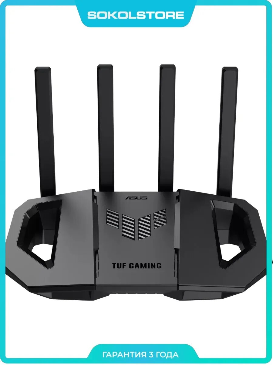 Роутер Wi-Fi TUF-BE3600