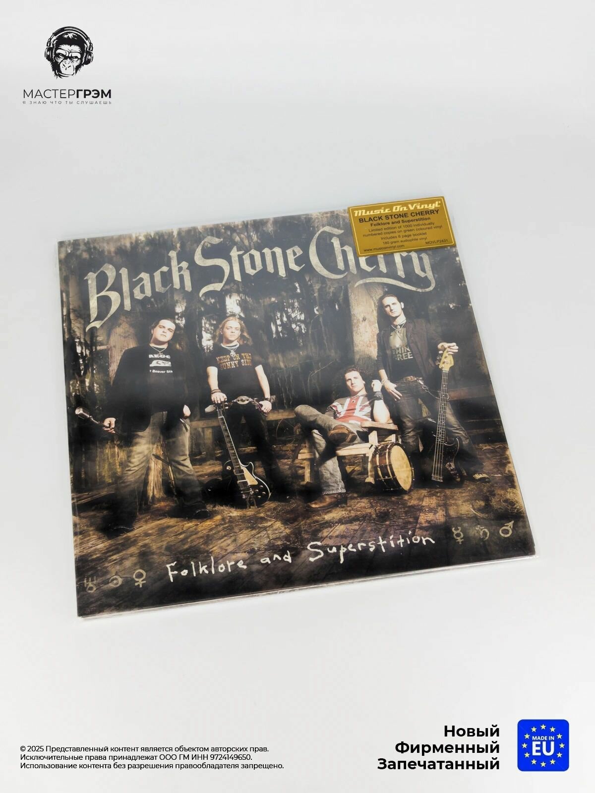 Виниловая пластинка Black Stone Cherry - Folklore And Superstition (2LP, Зеленый винил) Limited, 2024