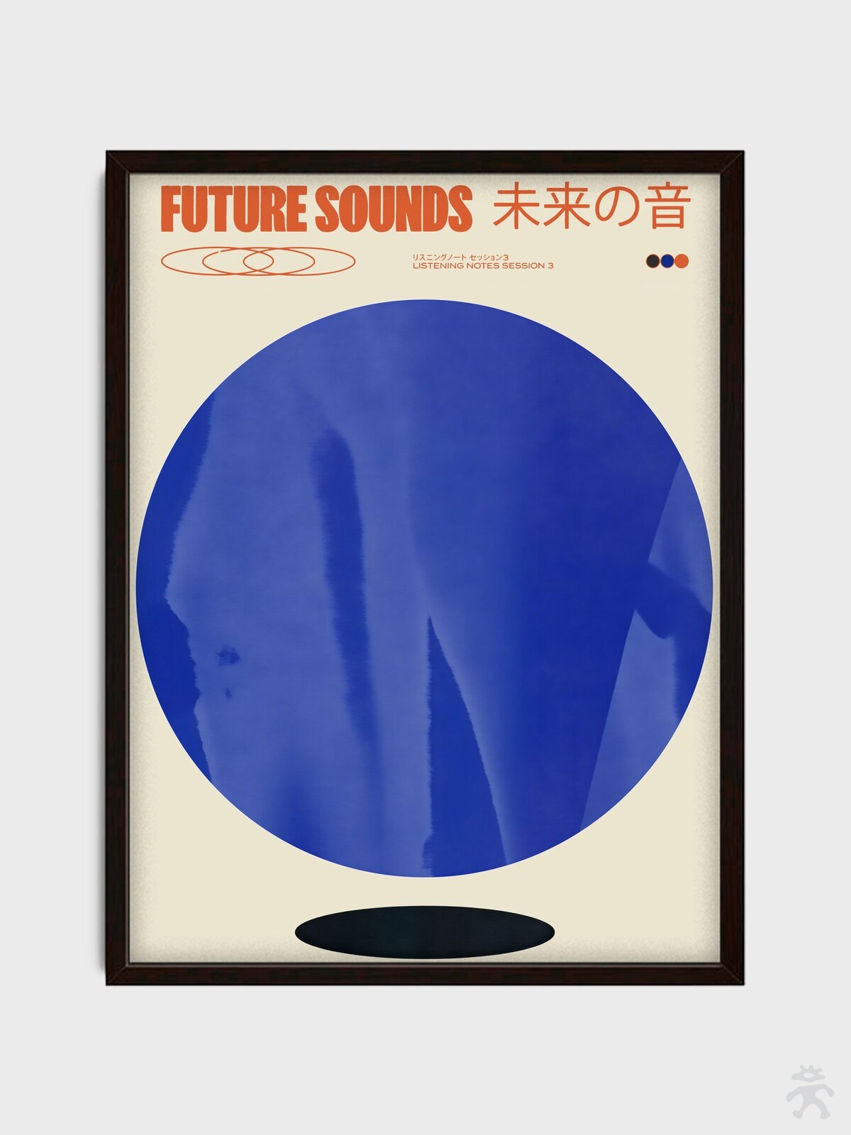 Интерьерный постер "Future Sounds" в стиле pinterest, формат 30x40 см
