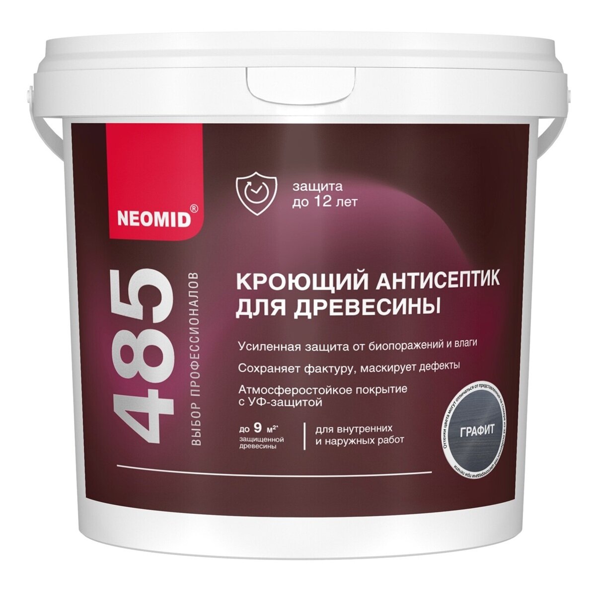 Антисептик для дерева Neomid 485, кроющий, 0,75 л, цвет: графит