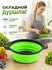 Дуршлаг