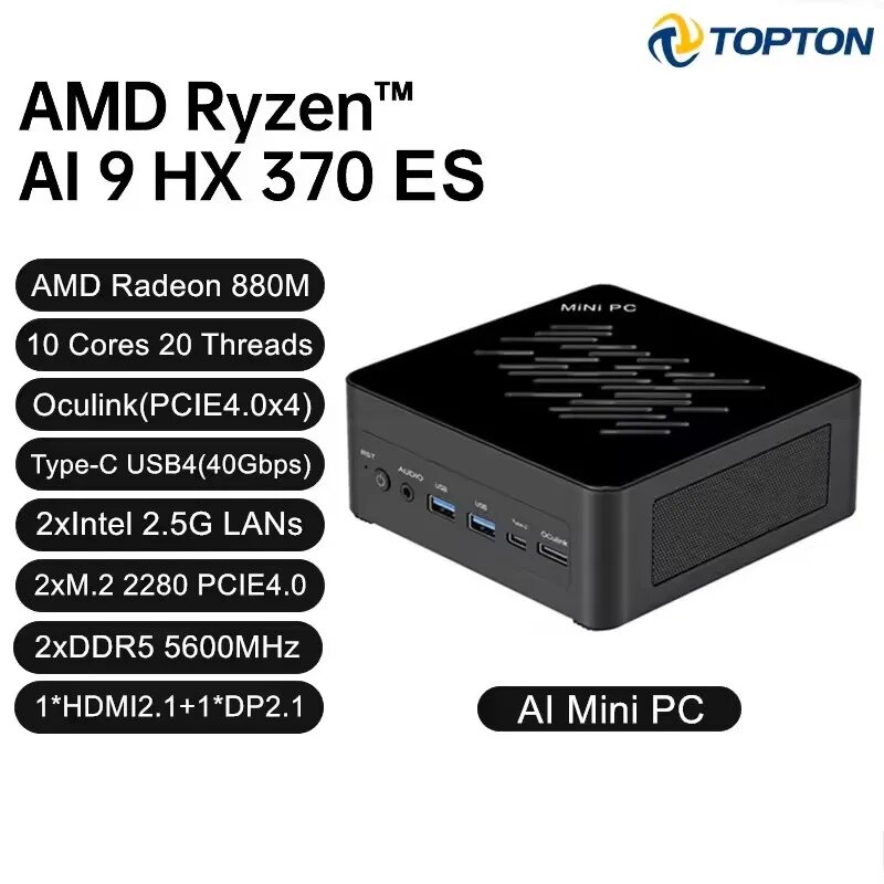 Мини-ПК Topton Ryzen AI 9 H 465 HX ES для Open Claw AI 5 PRO 340 ES, No Ram No SSD No OS