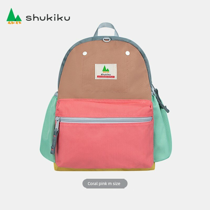Рюкзак для детского сада Shukiku - коралловый розовый средний