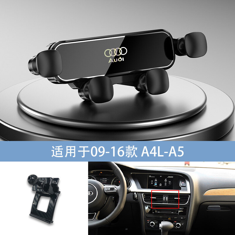 Держатель для телефона в дефлектор для Audi A4L A5 2009-2016 - антипрокручивающаяся поверхность