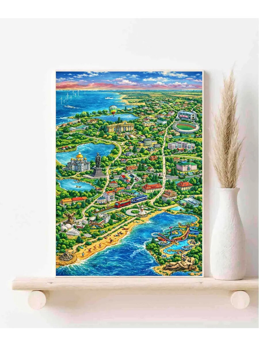 Саки, Россия, Fantasy Map, Карта, Плакат 30x42см