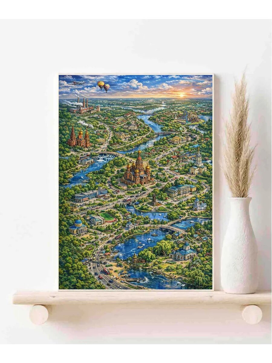 Ногинск, Россия, Fantasy Map, Карта, Плакат 30x42см