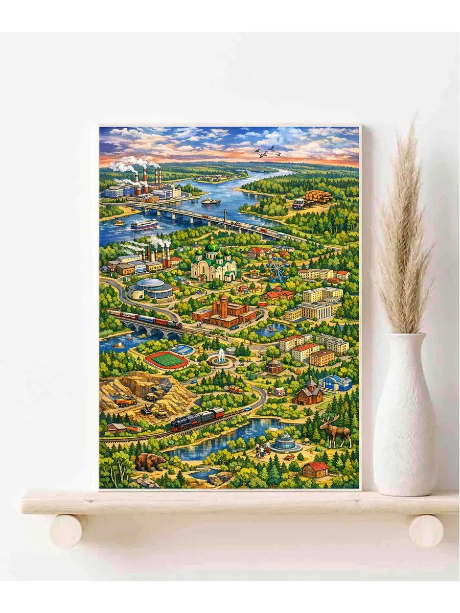 Краснокамск, Россия, Fantasy MapКарта, Плакат 30x42см