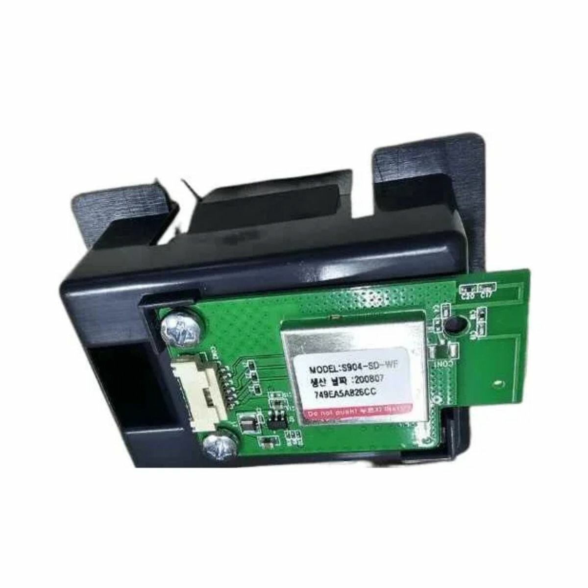 Wi-Fi модуль Катюша BMM348, для МФУ, Plug-and-Play, скорость передачи до 300 Мбит/сек
