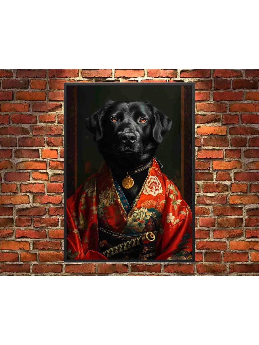 Гладкошерстный ретривер Samurai 2, Плакат 30x42см