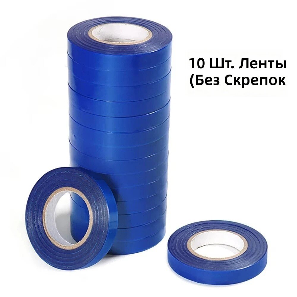 Лента для подвязки растений, 10 шт, стиль B