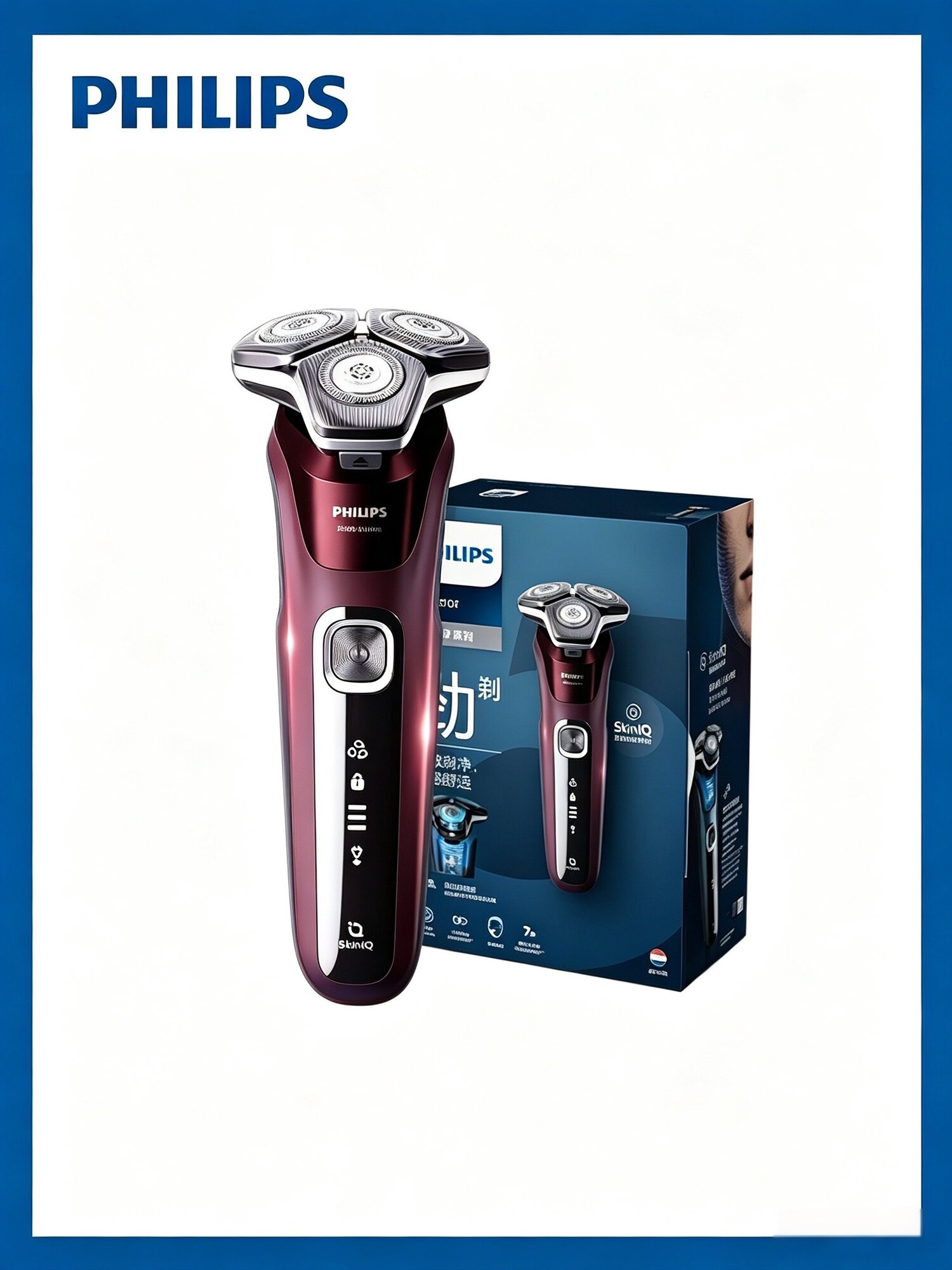 Philips Электробритва S5831 с подвижной головкой на 360° и технологией SkinIQ, разноцветный