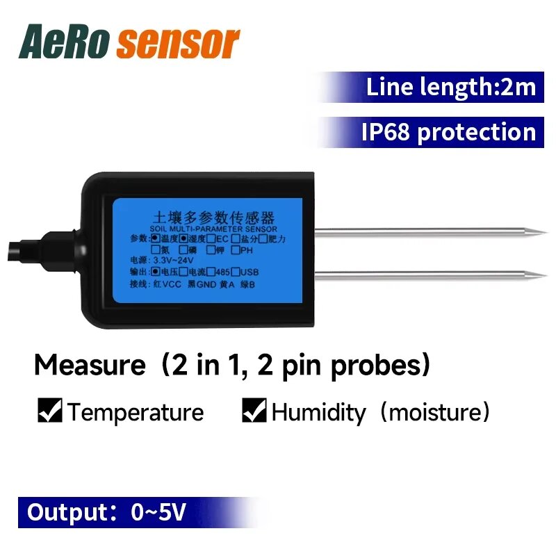 Датчик почвы 7-в-1 0-5V TH