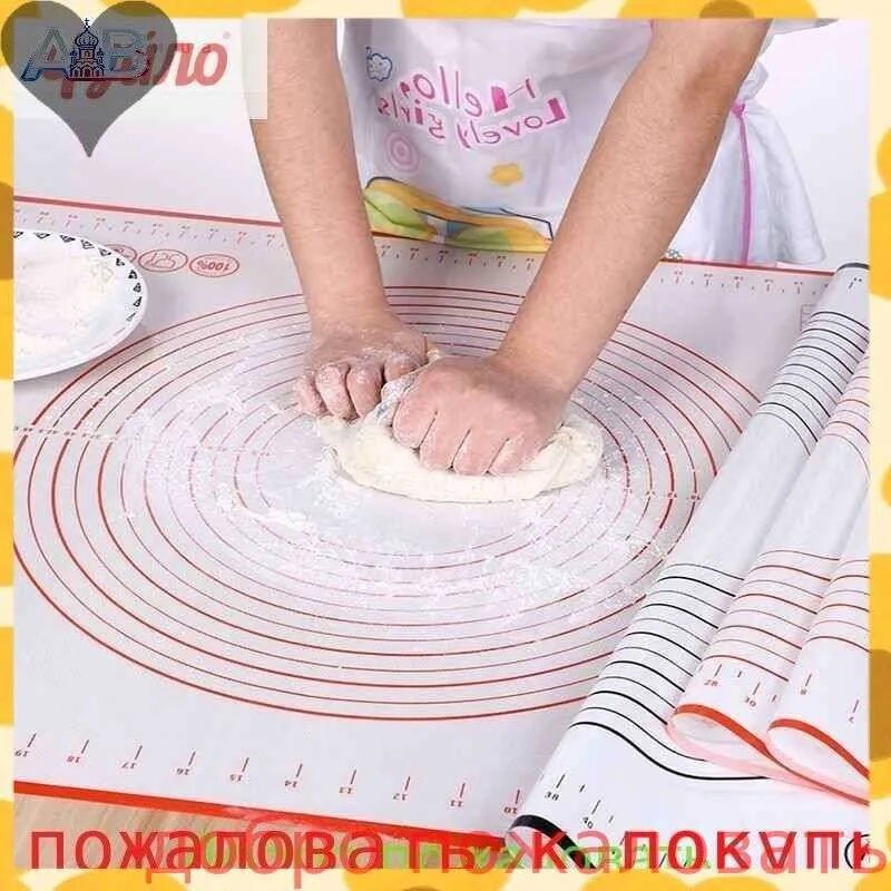 Разделочная доска, 80 см х 60 см