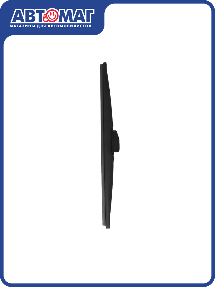 Щетка стеклоочистителя зимняя Active Sword в чехле (650мм), V9S65
