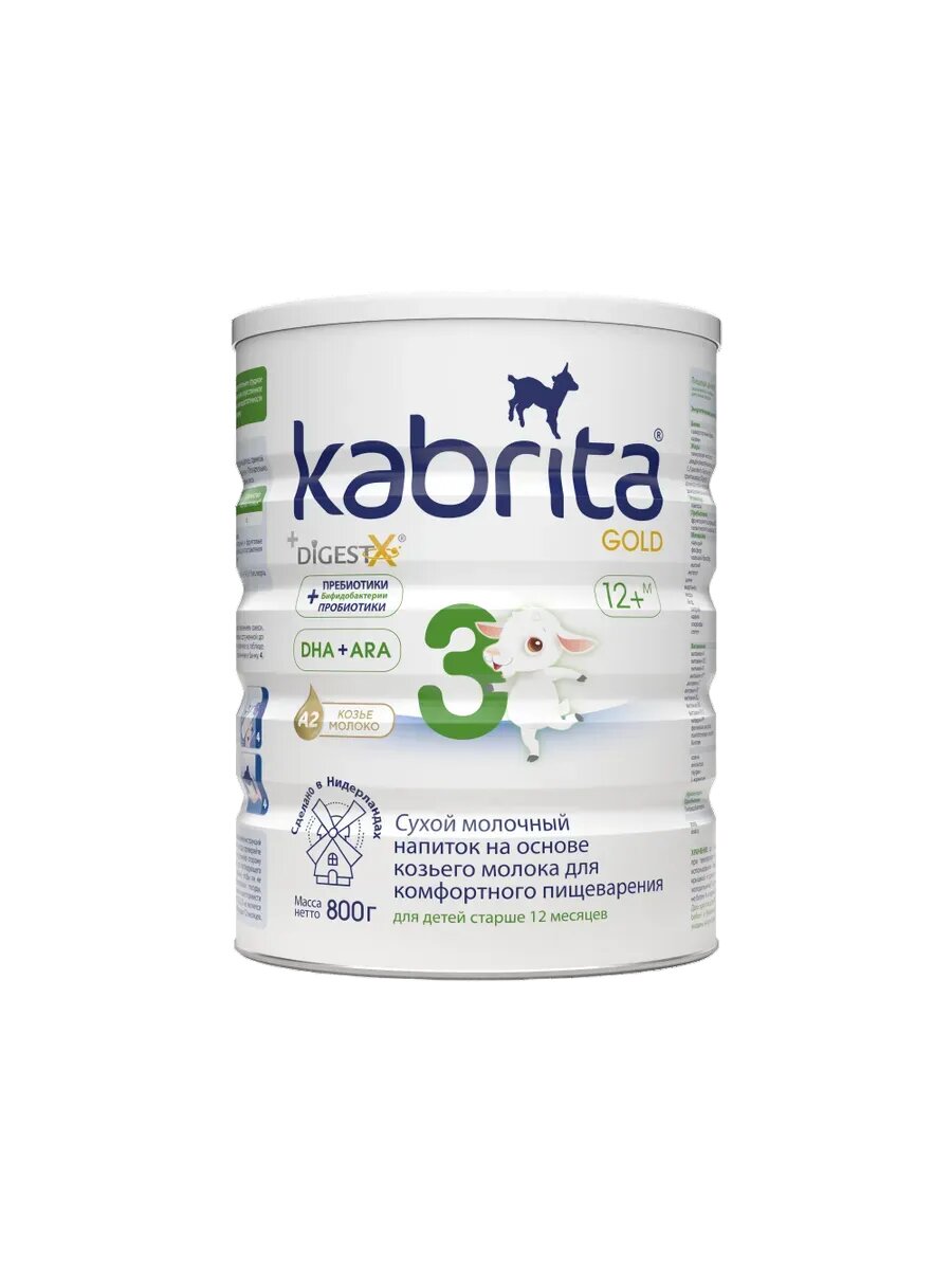 Детское молочко Kabrita 3 Gold на козьем молоке для комфортного пищеварения с 12 месяцев 800 г 1 шт