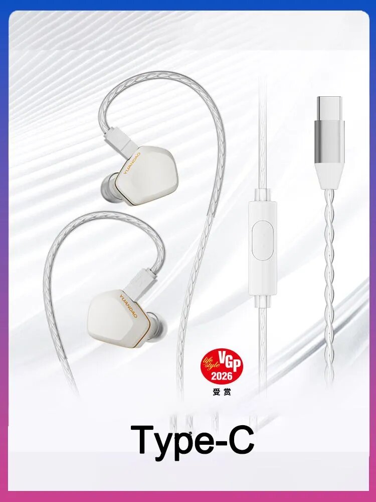 NICEHCK Наушники проводные с микрофоном, 3.5 мм, USB Type-C, белый, темно-серый