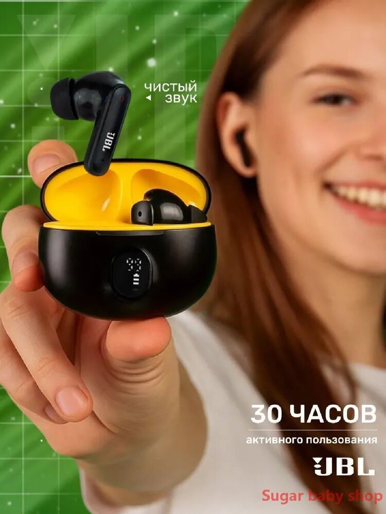 YUYU Наушники беспроводные с микрофоном, Bluetooth, USB Type-C, черный