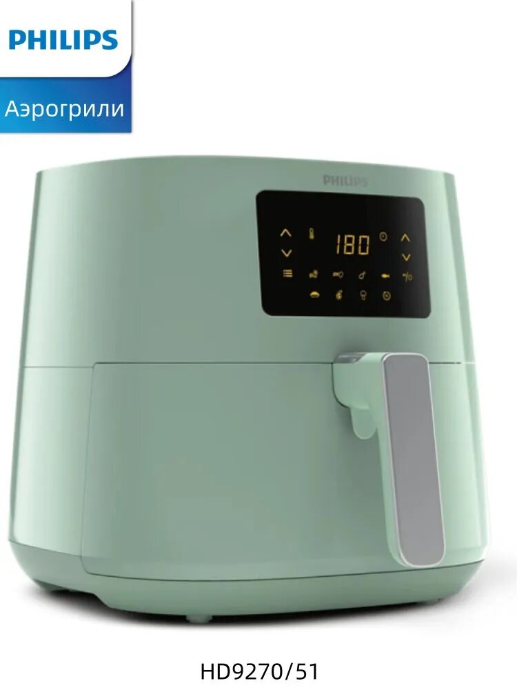 Аэрогриль HD9270, светло-зеленый