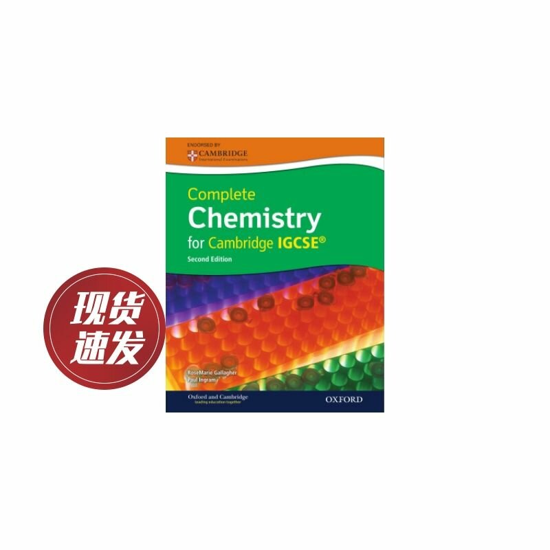 Complete Chemistry for Cambridge IGCSE，Переиздание книг