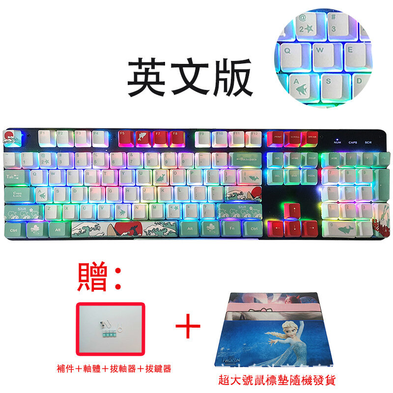 RGB Coral Sea Проводная механическая клавиатура с переключателями Cherry MX Blue, английской раскладкой, черной