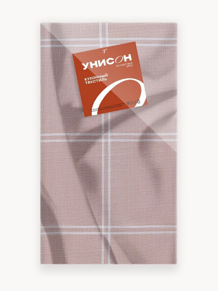 Унисон Полотенце кухонное вафельное 3 шт 45х60, Хлопок 100% Kitchen cell beige