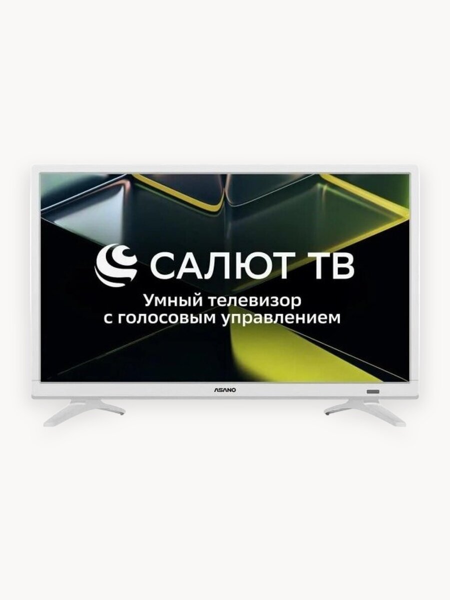 Телевизор Asano 24LF5011T, Full HD, Smart TV салют, белый