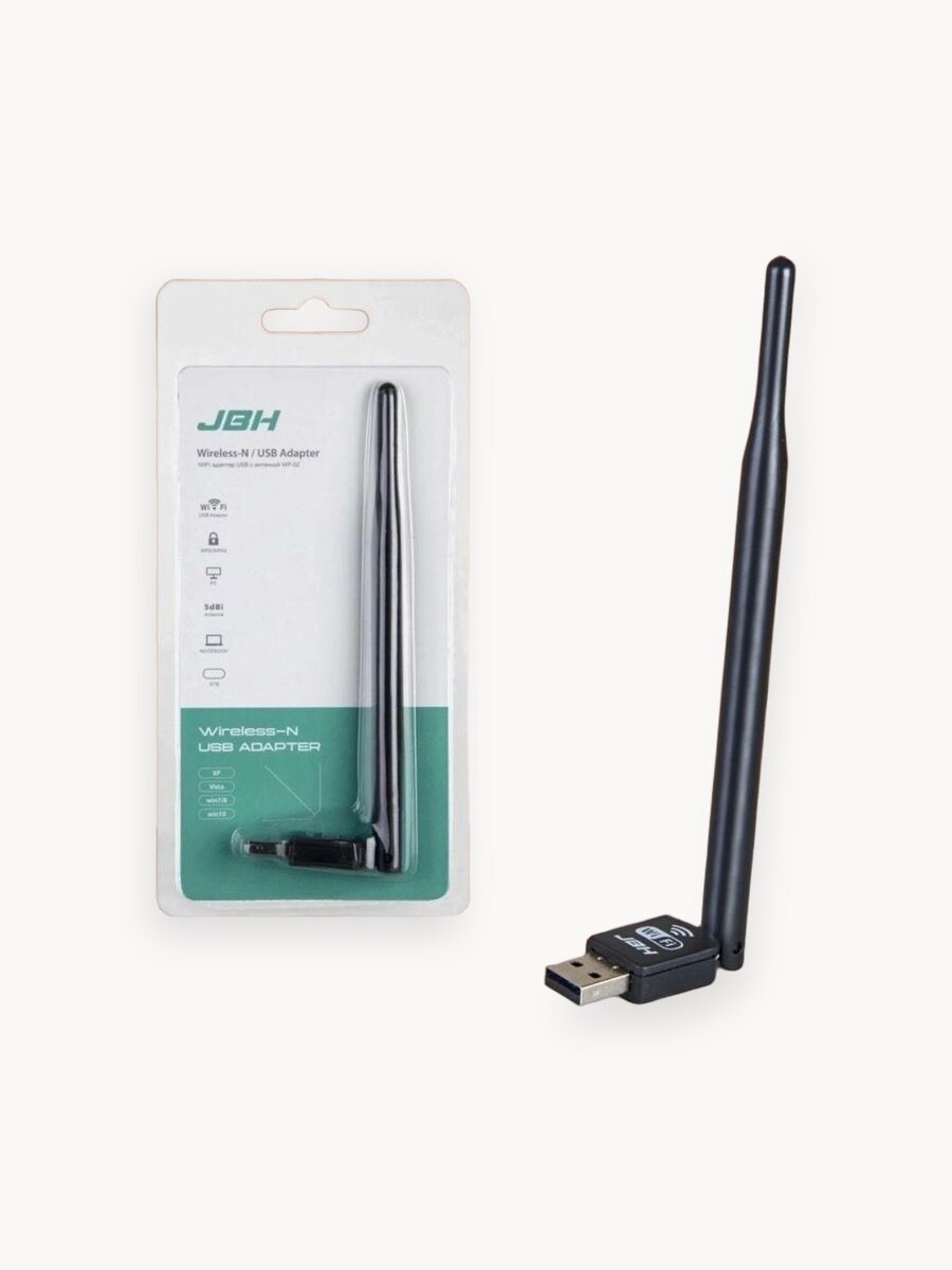 Вай-фай адаптер JBH, максимальная скорость 150 Мбит/с, для компьютеров, ноутбуков, приставок с длинной антенной