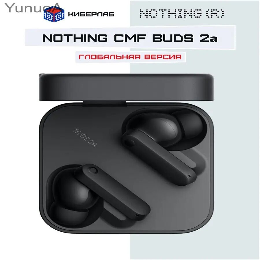 Наушники CMF Buds 2a от Nothing, темносерые, с микрофоном, беспроводные, оснащены Bluetooth и USB TypeC, премиумверсия