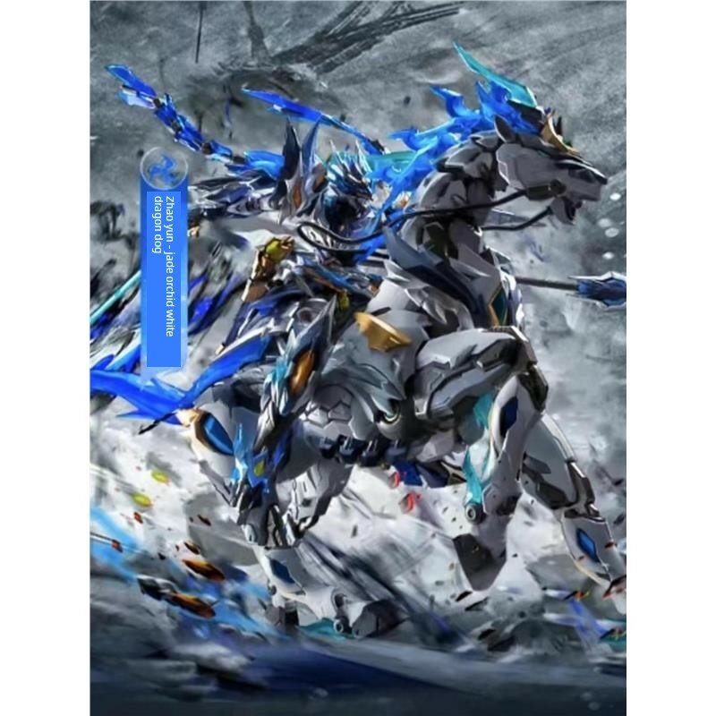 Слепая коробка MDH MoDongHe Фигурка Чжао Юнь Gundam Сборная игрушка с бесплатным инструментом Стандарт 1 коробка
