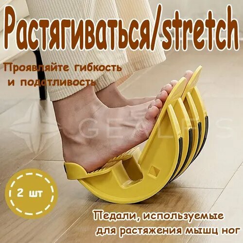 Мини-тренажер XH9cb6396aaa83