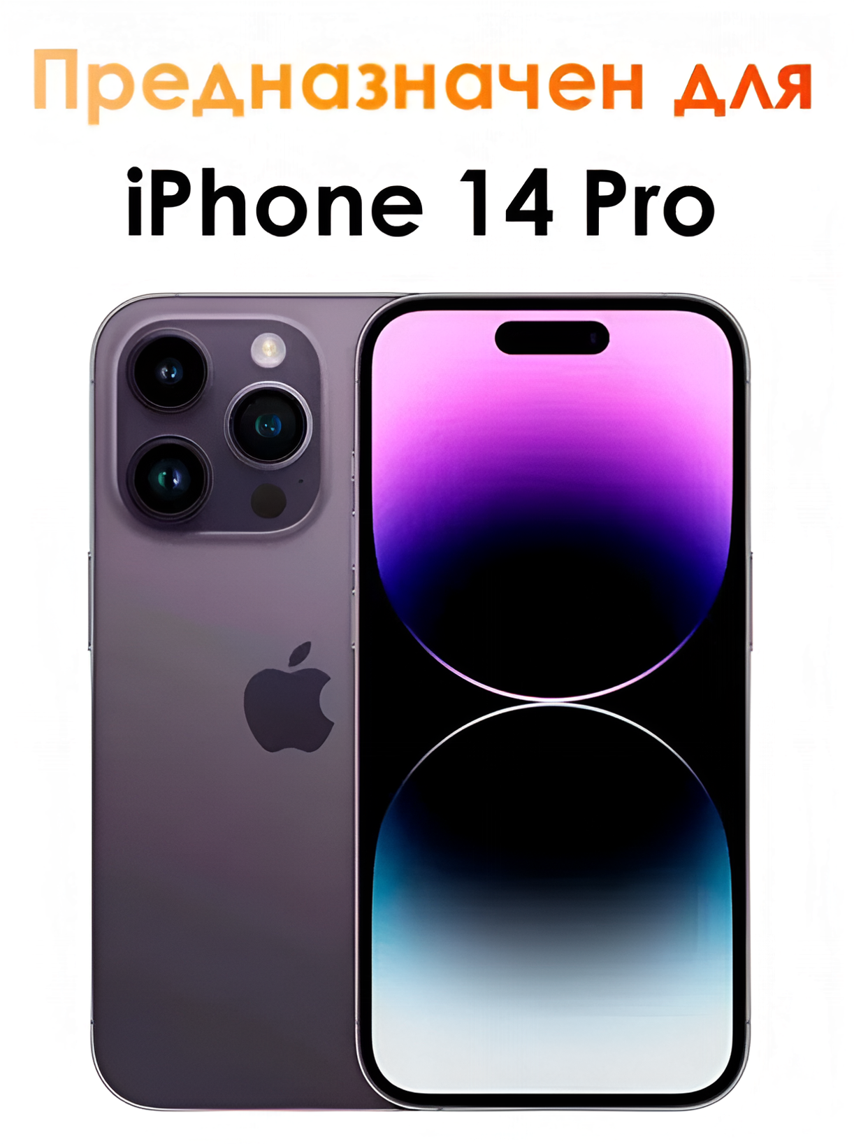 Чехол MagSafe, для iPhone 14 Pro, защита камеры, ударопрочный, прозрачный