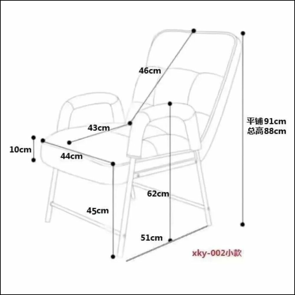 Комплектующие для стулах40 см