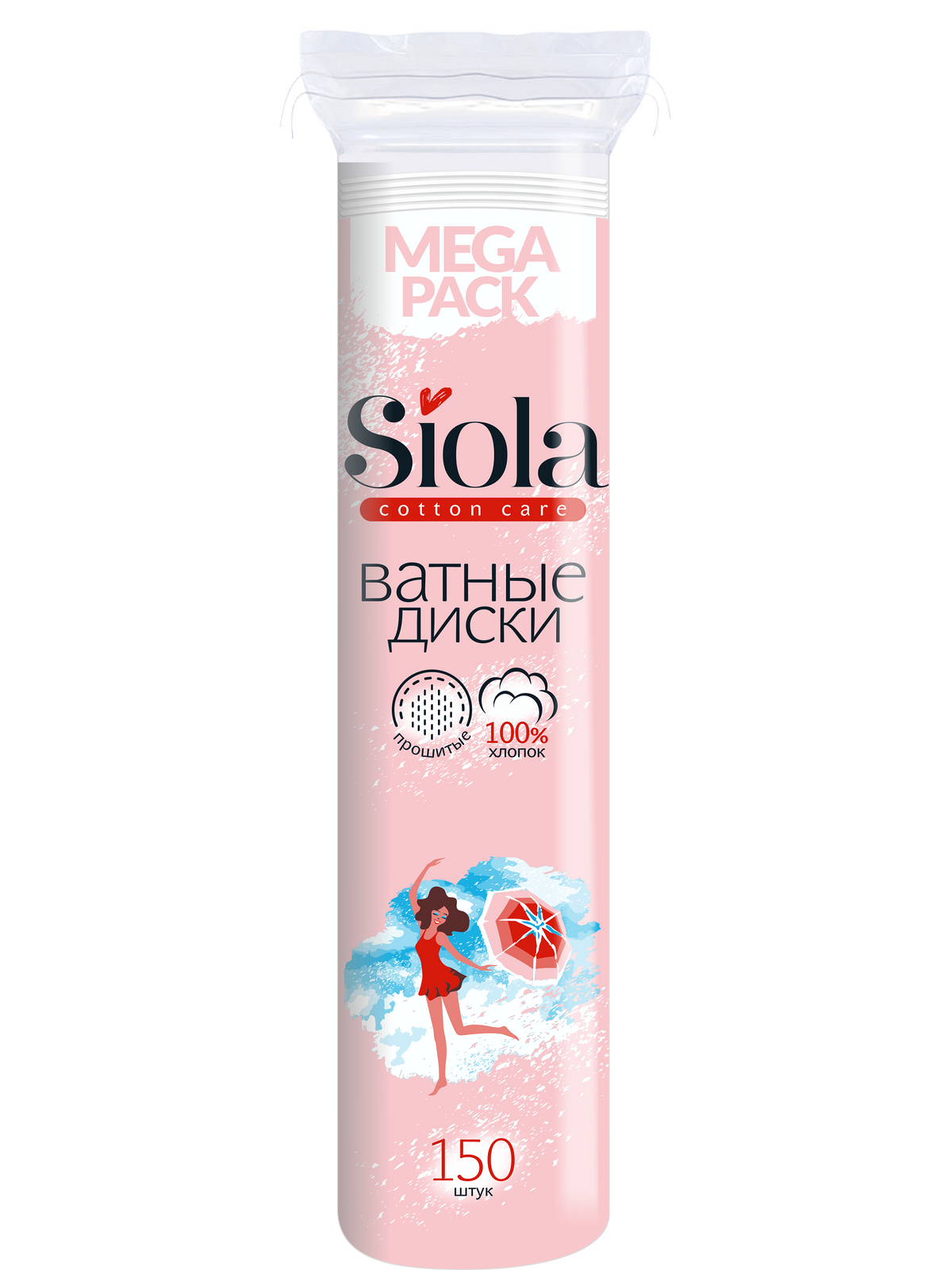 Ватные диски Siola, прошитые, 150 шт