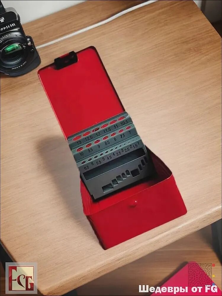 Металлическая коробка для сверл с индексом, Бордовый, Длина: 300 мм, Принадлежности для инструментов