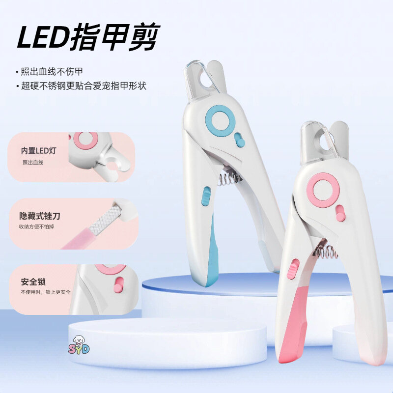 Фиолетовые когтеточки для кошек, набор модель S10081, компактный инструмент для ухода за когтями